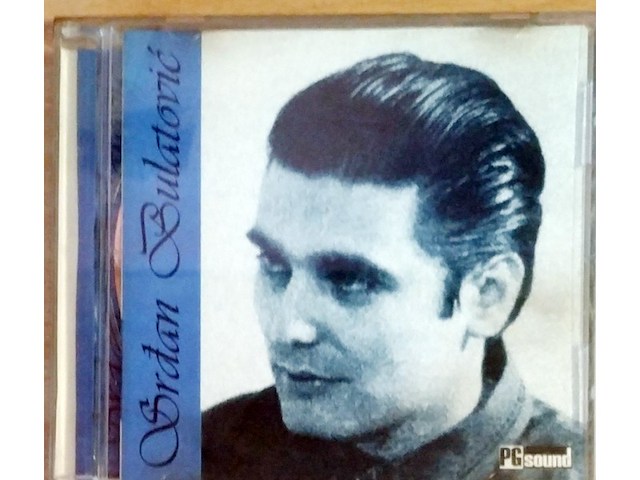 CD SRĐAN BULATOVIĆ - Gitara (1996) raritet