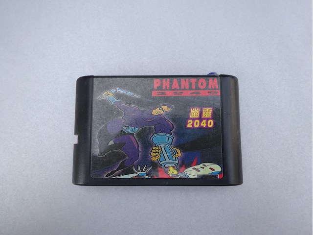 SEGA Phantom 2040