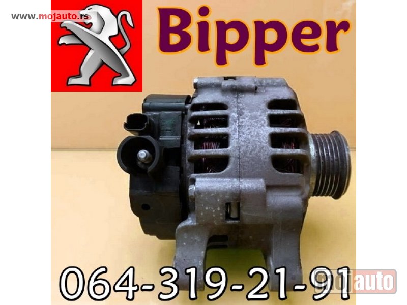 ALTERNATOR Pežo Bipper Peugeot