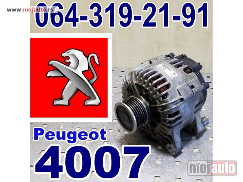 ALTERNATOR Pežo 4007 Peugeot