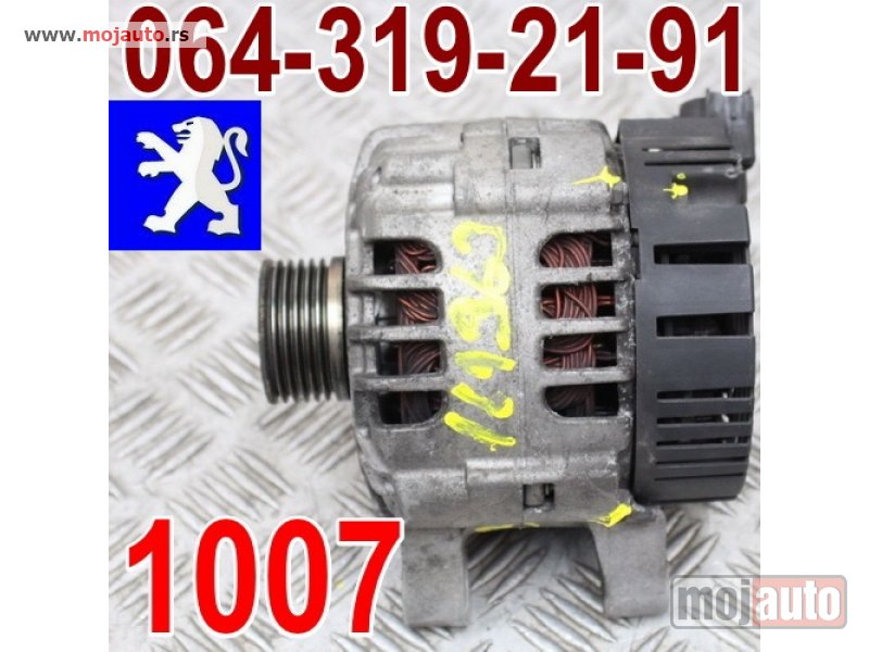 ALTERNATOR Pežo 1007 Peugeot