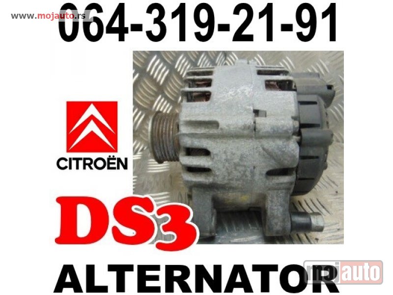 ALTERNATOR Citroen DS3