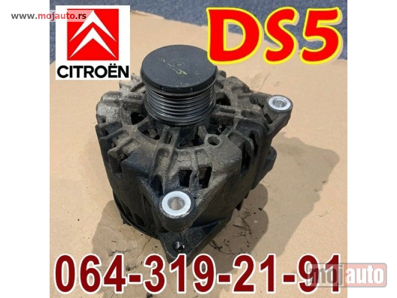 ALTERNATOR Citroen DS5