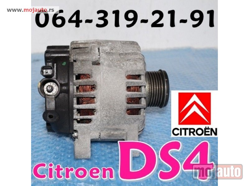ALTERNATOR Citroen DS4
