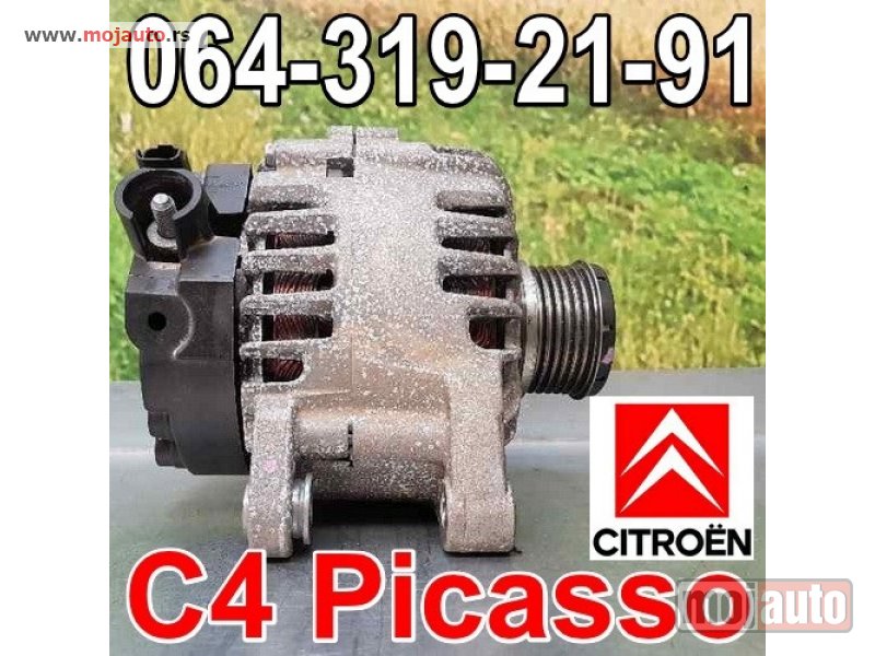 ALTERNATOR Citroen C4 Picasso