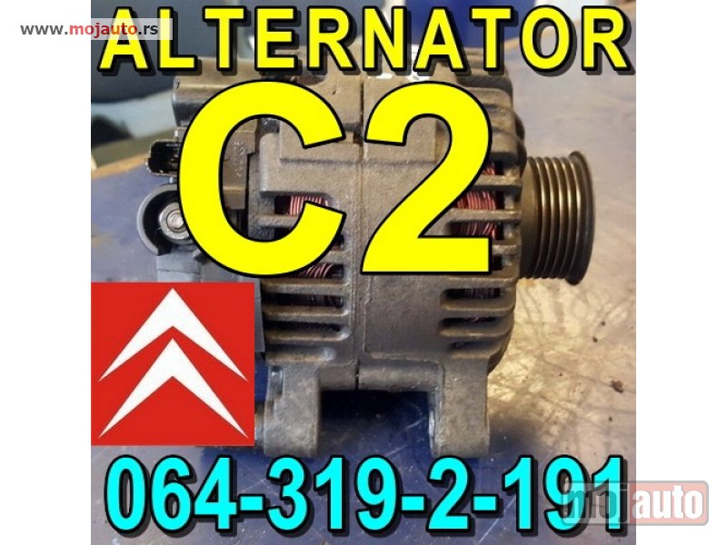 ALTERNATOR Citroen C2