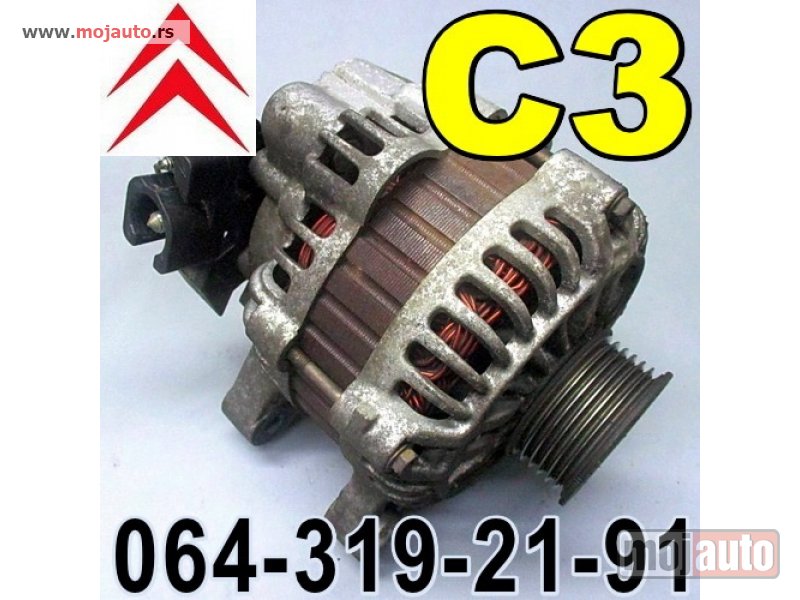 ALTERNATOR Citroen C3