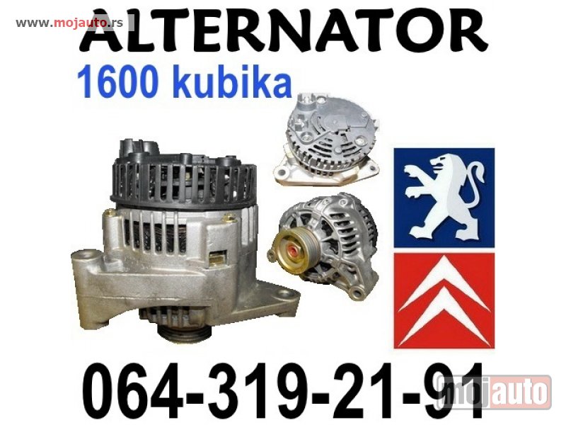 1600 ALTERNATOR Pežo Peugeot Citroen 1,6