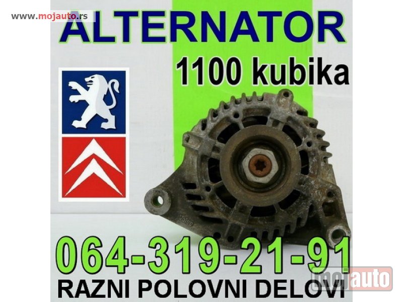 ALTERNATOR 1100 Pežo Peugeot Citroen 1,1