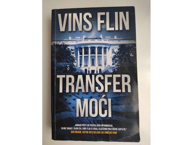 Vins Flin - Transfer moći