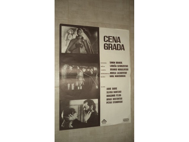 filmski plakat: CENA GRADA