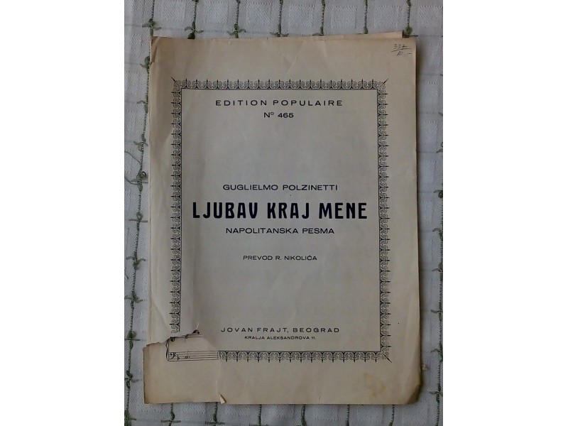 Guglielmo Polzineti -Ljubav Kraj Mene -Jovan Frajt