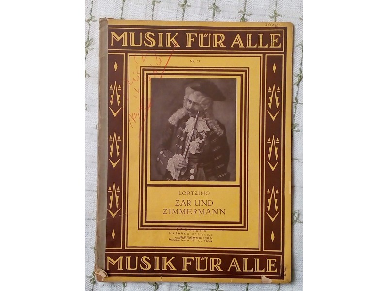 Musik Fur Alle -Lortzing Zar und Zimmermann -