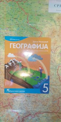 Geografija za 5. razred