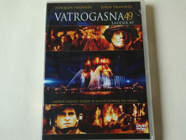 Ladder 49 [Vatrogasna 49] DVD