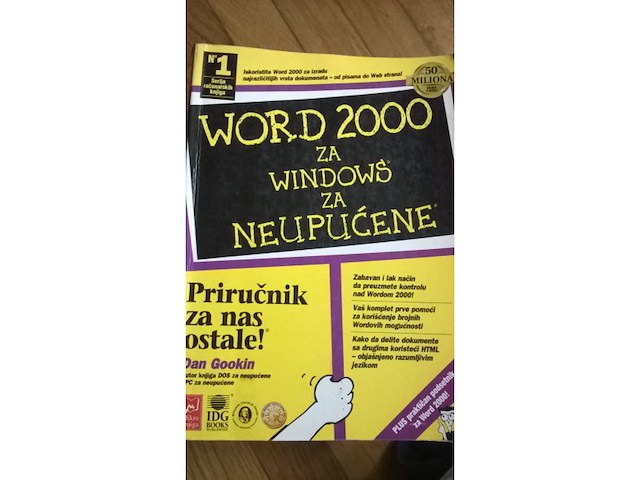 Word 2000 za Windows za neupućene
