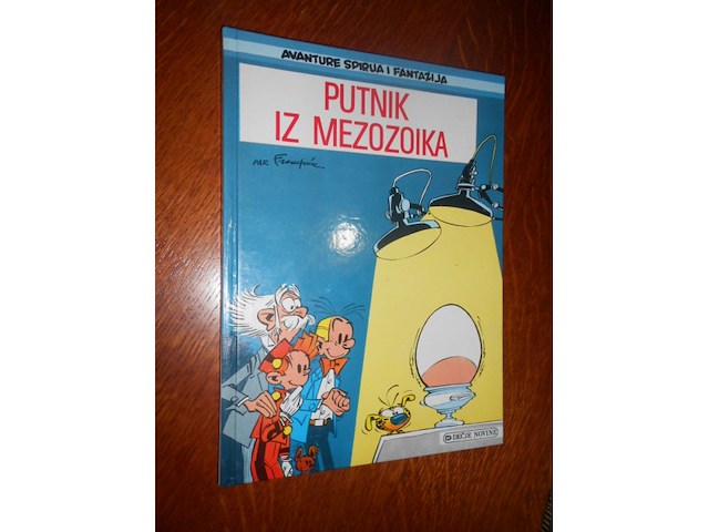 spiru 2   spirou 2  dečije novine