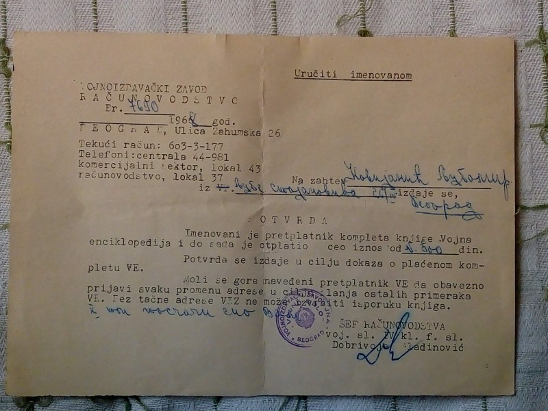 Vojnoizdavački Zavod - Vojno Delo Beograd 1968.g -