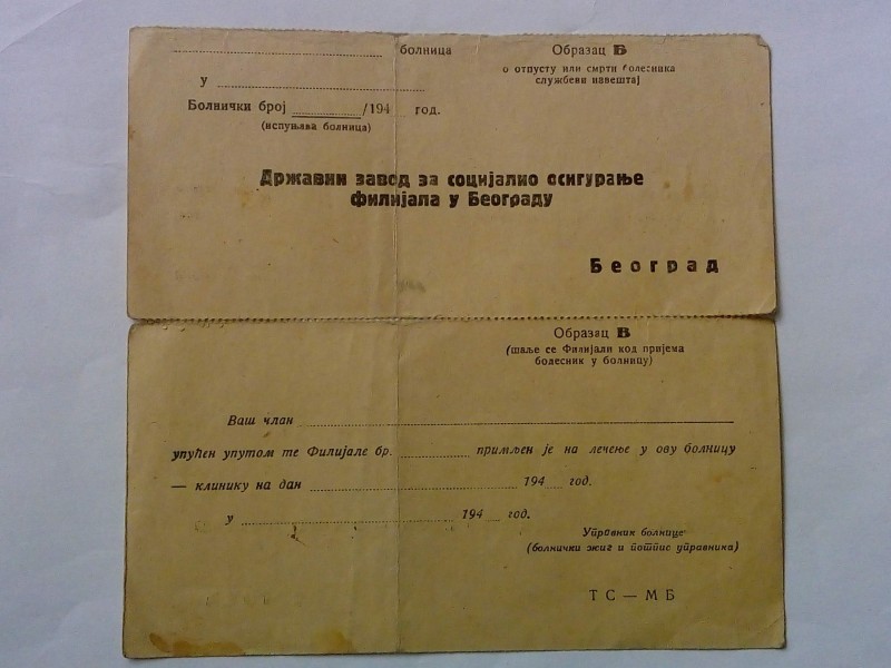 Državni zavod za Socijalno Osiguranje