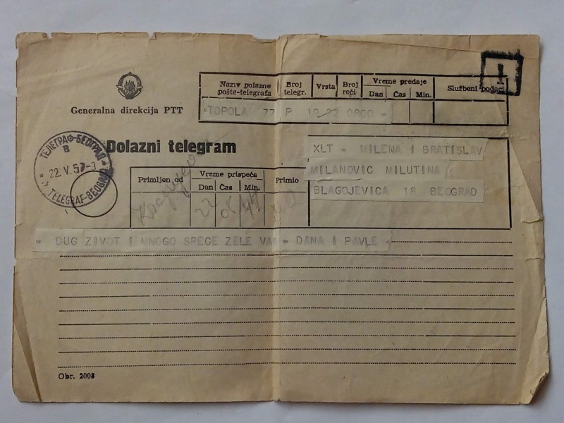 Telegram - Telegraf Beograd 1957. -Topola -