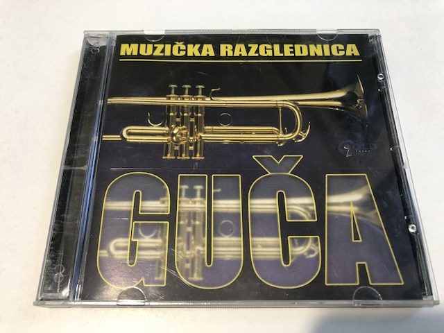 Various ‎– Guča - Muzička Razglednica