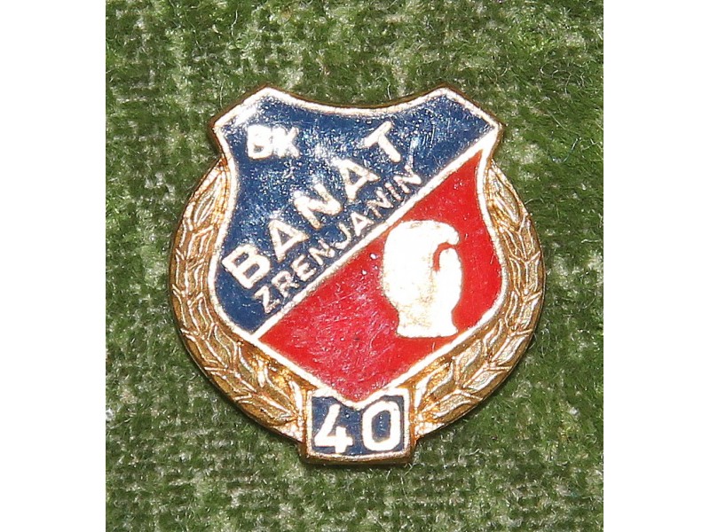 BOKSERSKI KLUB BANAT ZRENJANIN.