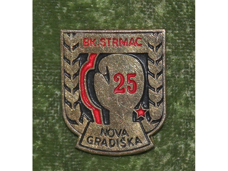 BOKSERSKI KLUB STRMAC NOVA GRADIŠKA.