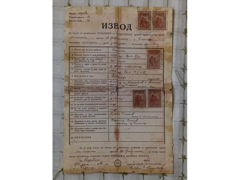 SPC Kraljevina - Izvod -Smederevska Palanka 1940.g