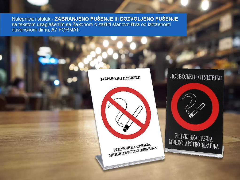 Dozvoljeno ili Zabranjeno pušenje