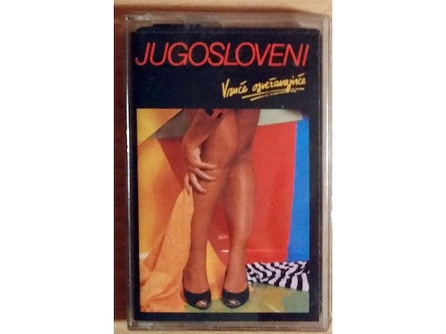 MC JUGOSLOVENI - Vruće osvežavajuće (1987) MINT