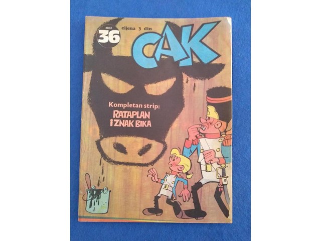 CAK BROJ: 36 - 5.XII 1973