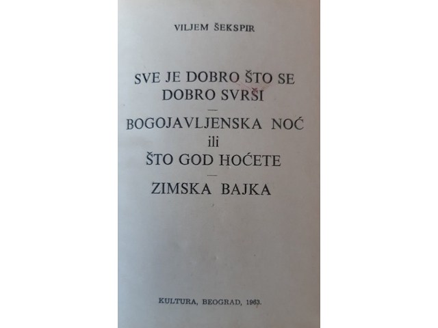 SVE JE DOBRO...; BOGOJAVLJENSKA NOĆ; ZIMSKA BAJKA - VŠ