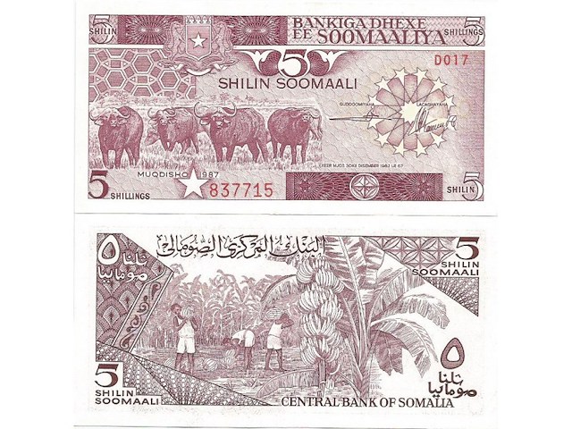 Somalija 5 shillings 1987. UNC