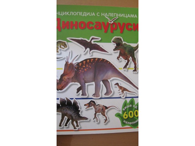 dinosaurusi  enciklopedija