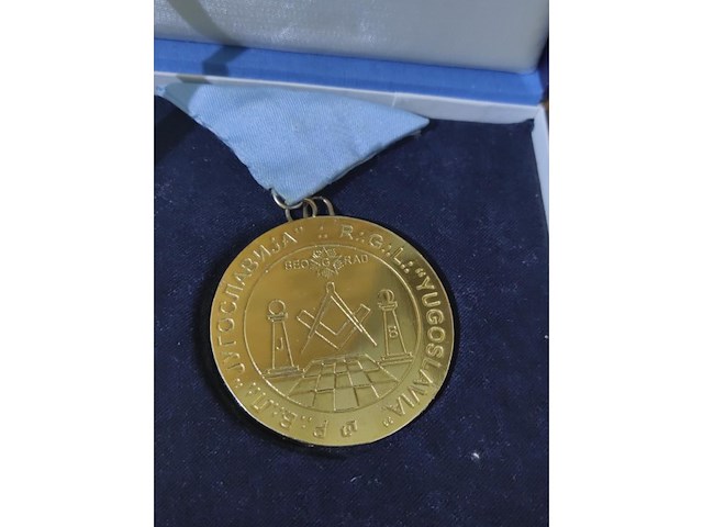 Masonska medalja loža Jugoslavija R.G.L.