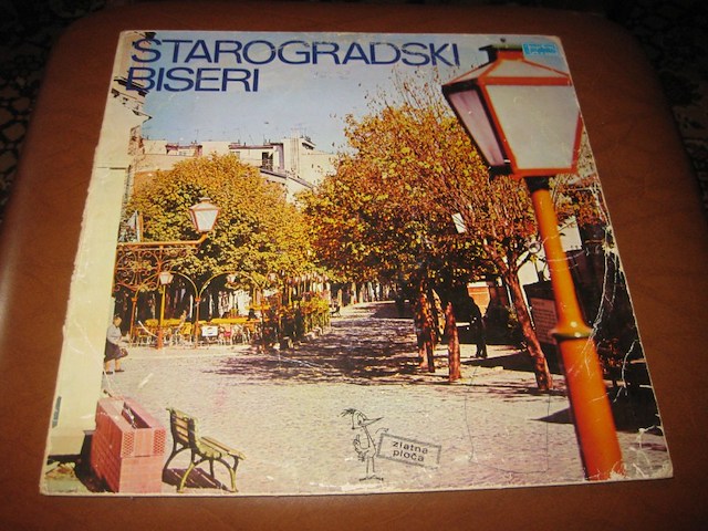 SAMO OMOT: Various ‎– Starogradski Biseri