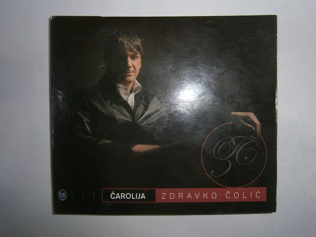 Zdravko Čolić ‎– Čarolija