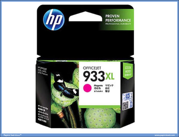 HP 933XL MAGENTA CRVENI Inkjet Print Cartridge [CN055AE]