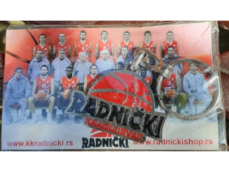 Kk radnički kragujevac 2013