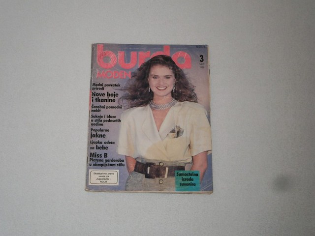 Burda 3/1988