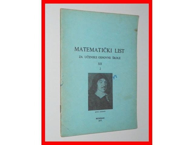 Matematički list za učenike osnovne škole XII 2, 1977.