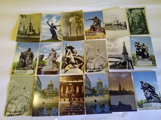 Ruske razglednice iz 1968 godine 18 komada