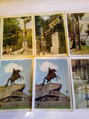Ruske razglednice iz 1959 godine 10 komada