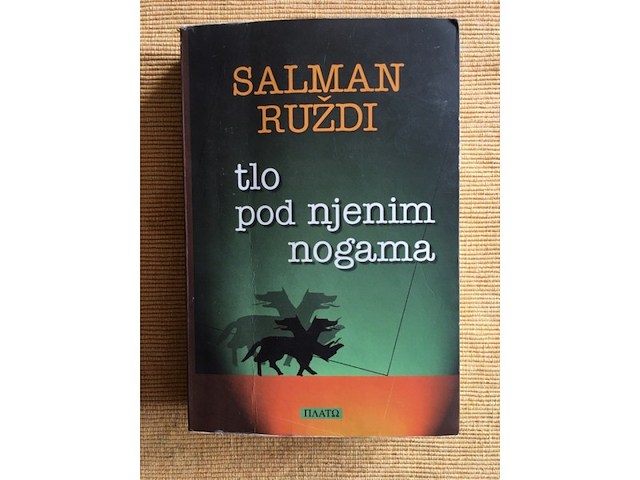 Tlo pod njenim nogama - Salman Ruždi