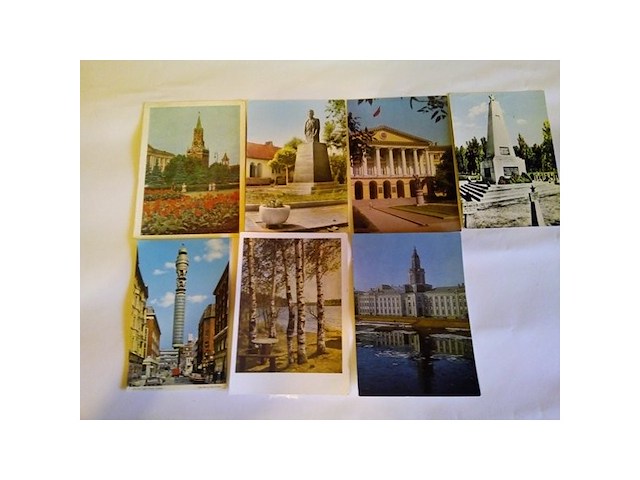 Ruske razglednice iz 1957 godine 7 komada