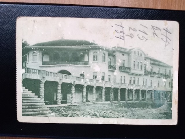 BANJA KOVILJACA - HOTEL DALMACIJA 1929 / BEZ AUTORA