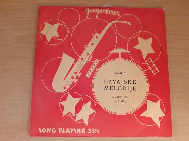 Havajske Melodije - LP od 10 inch