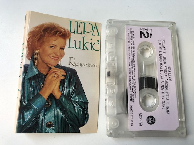 Lepa Lukić ‎– Raduj Se Životu