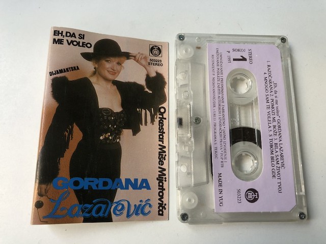 Gordana Lazarević, Orkestar Miše Mijatovića* ‎– Eh, Da