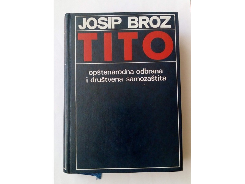 Opštenarodna Odbrana i Društvena Samozaštita